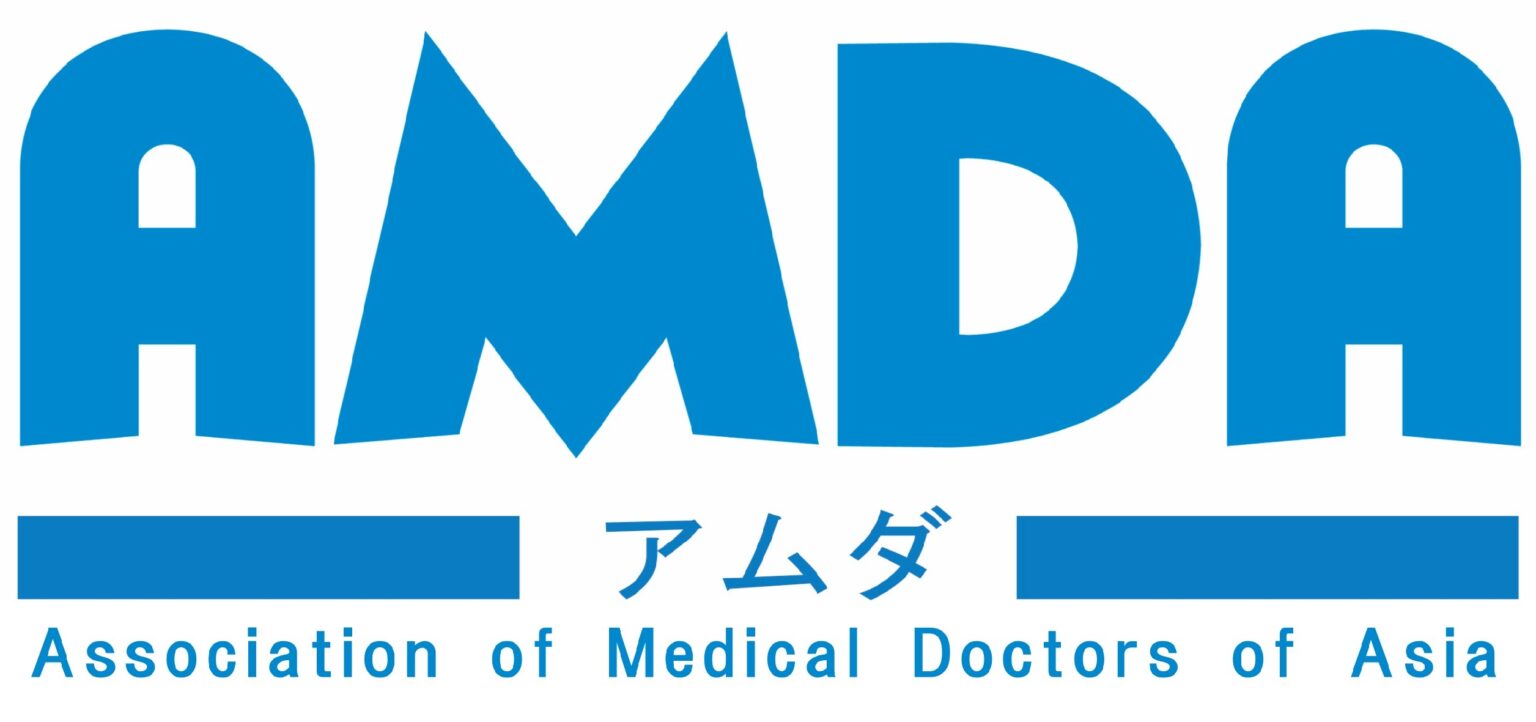 特定非営利活動法人アムダ – AMDA（アムダ）