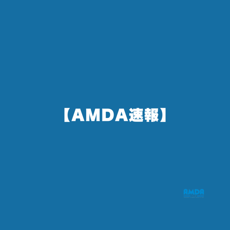 AMDA速報1 ミャンマー大地震被災者支援のための調査活動 – AMDA（アムダ）