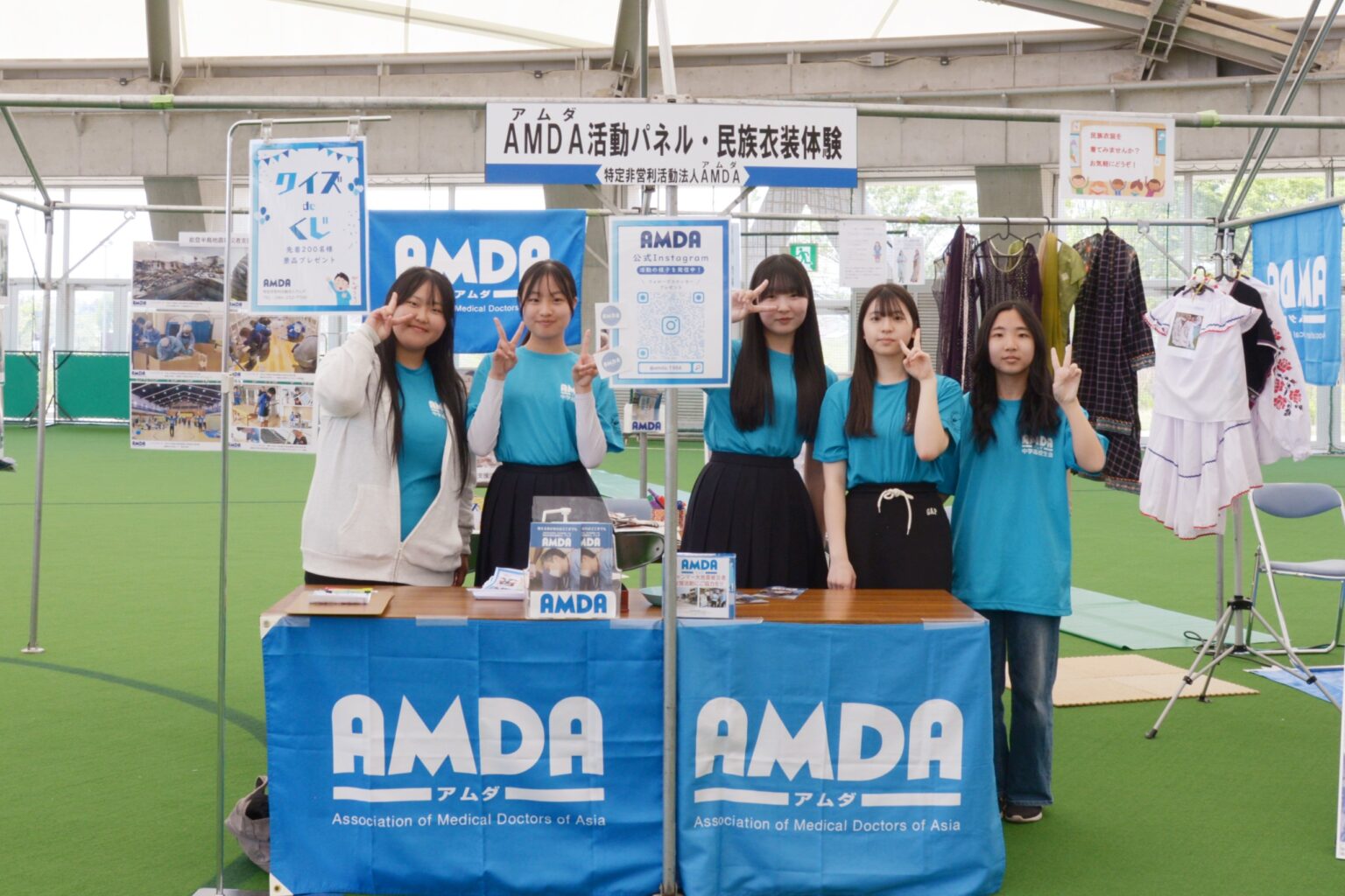 「連合岡山・東部地協2025ふれあいメーデー」に参加 – AMDA（アムダ）